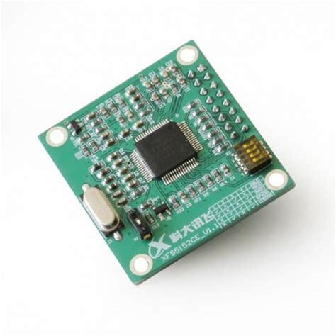 Xfs5152ce Speech Synthesis Module Tts Voice Module Robotics Bangladesh