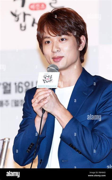 Yoon Joon Won