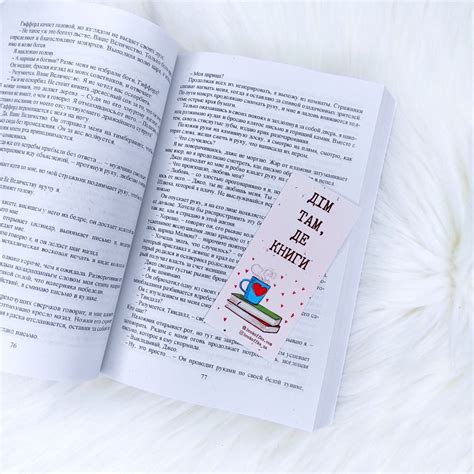 Искра - купить книги на Bookoffka.com