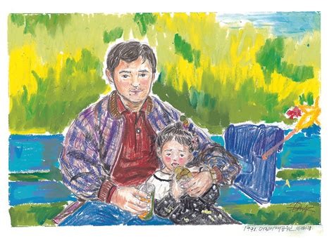 호기심 왕 우리 아빠