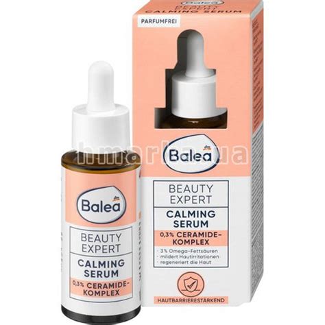 Купити Заспокійлива сироватка для обличчя Balea Beauty Expert Calming Serum 30 мл оригінал Хмарка