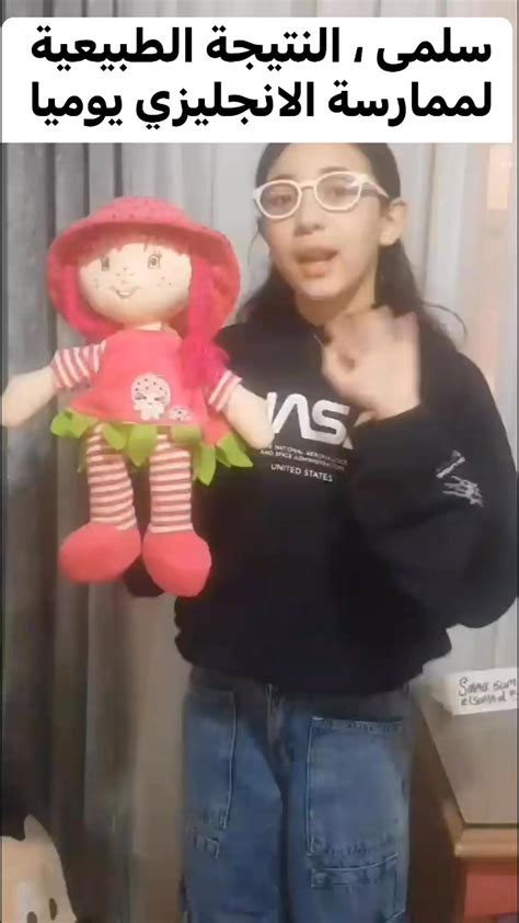 مراجعة ليلة الامتحان للصف الرابع انجليزي الترم الثاني من مستر مصطفى مستر انجليزي رابعة مراجعة