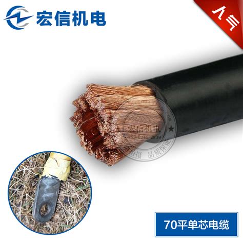电缆线出租 宏信机电工程有限公司