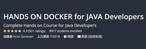 java图书馆新地址 自学Java后收藏的 个免费学习资源 CSDN博客