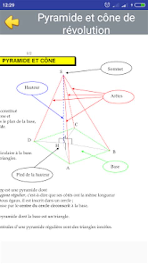 Cours De Maths 4ème Pour Android Télécharger