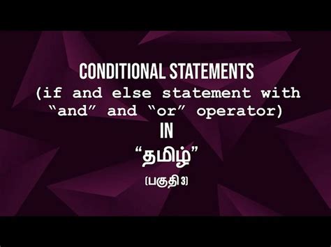 Python Tutorials Python For Beginners Python Conditional Statement Part 3