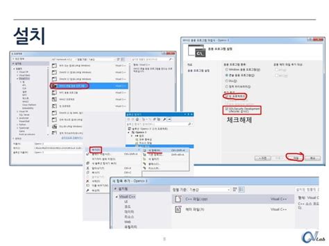 C Opencv Tutorial Pdf