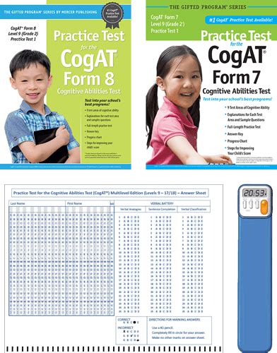 Cogat Essentials Study Package For Grade 2 Multilevel