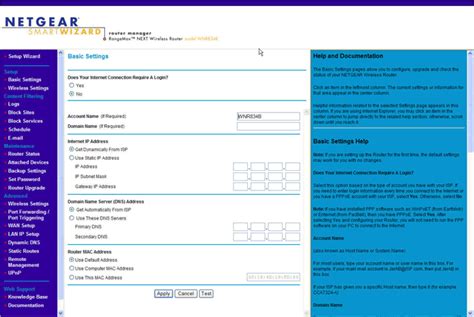 NETGEAR RangeMax NEXT Wireless Router WNR B