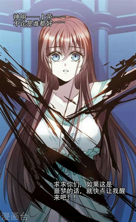 Ghim C A Hanha Tr N Huy T T C C M V C Ma C R Ng T C Cam