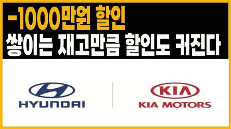 장기렌트카 리스 특판할인현대차 기아차 제네시스 쏘렌토 카니발 스포티지 팰리세이드 싼타페 그랜저 투싼 아반떼 K8 K5 Ev3 Ev6 레이 모닝 셀토스 G80 Gv70