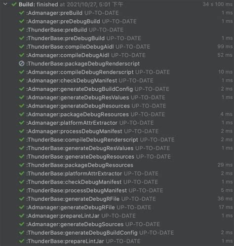 Android 插桩之美，全面掌握！ Csdn博客