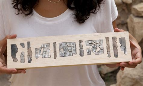 2700 Year Old Decorated Ivory Plaques Discovered At Jerusalem Site