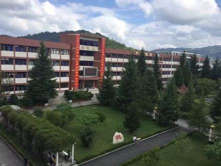 习水县第五中学图册 360百科