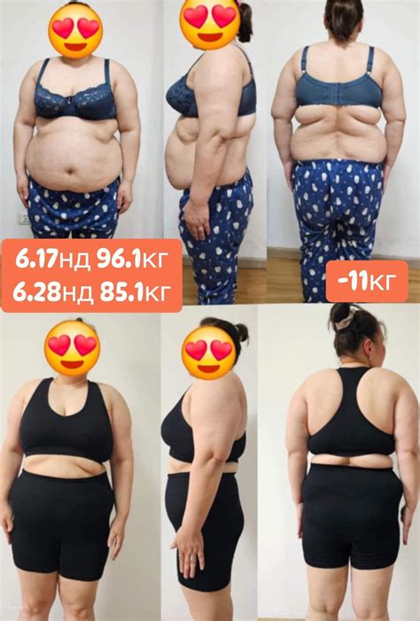 Happiness Бас л 10 хан хоногийн үр дүн шүү дээ 🥰 Г м тоолж барамгүй зөндөө сайхан үр дүнгүүд