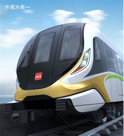 西安地铁10号线列车啥模样3款设计你来选
