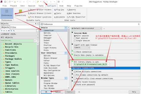 使用pl sql连接linux下oracle服务 liunx系统oracle 怎么连接外挂plsql csdn博客
