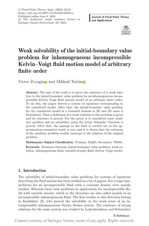 weak solvability of the initial boundary value problem for
