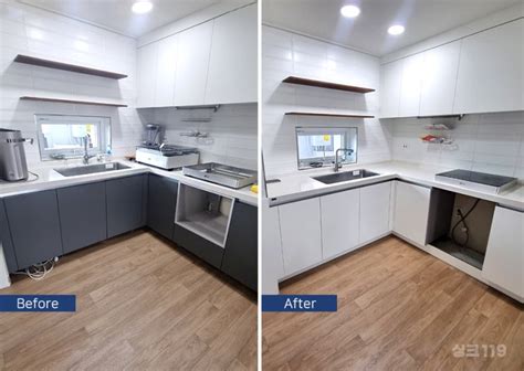 대전 싱크대 리폼 하부장 문교체 수전교체 인덕션 하단 식기세척기 공간 확보 네이버 블로그