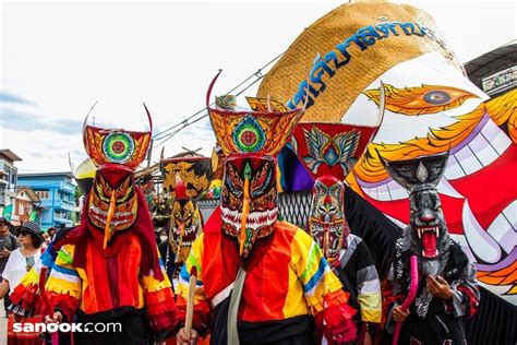 รวมภาพ ผีตาโขน 2566 งานประเพณีหนึ่งเดียวในโลก บรรยากาศคึกคักด่านซ้ายแทบแตก