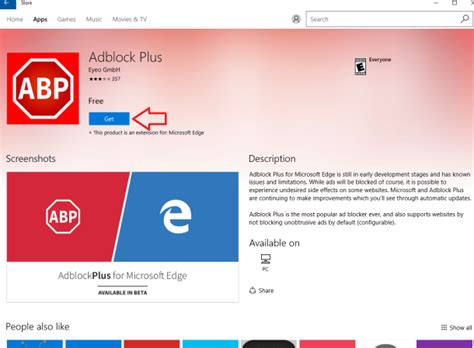 Как установить расширения для Microsoft Интернет 2025