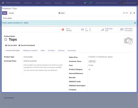 Odoo Pos Realtime Update Webkul