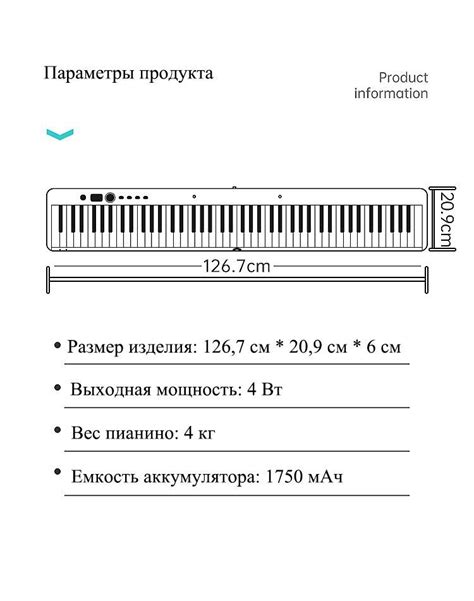 Складное электронное пианино,88 клавиш,электронное пианино для ...