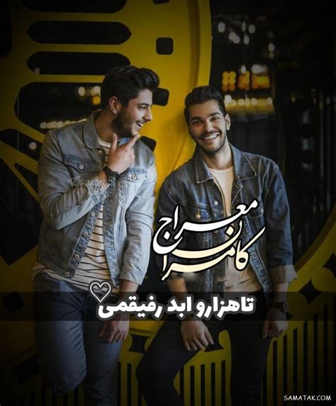 عکس پروفایل خیلی غمگین بدون متن متن عاشقانه برای بیوگرافی پروفایل