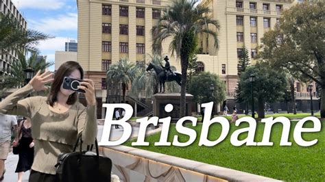 5 눈뜨고보니 브리즈번 브이로그 Youtube