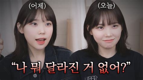 남자가 들었을 때 가장 섬뜩한 질문 1위 Youtube