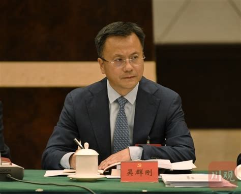 向总书记报告厅局长访谈②丨 以国家创新驱动发展先行省建设为引领 服务高水平科技自立自强和地方经济高质量发展专访四川省科学技术厅厅长吴群刚四川在线