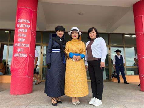 Доржсүрэн Үүрийнтуяа Монгол Улсад Үндэсний сэтгүүл зүй үүсэн хөгжсөний 112 жилийн ойн мэндийг