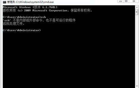 设置ssh免密登录的步骤教程和结果展示powershell Ssh免密连接 Csdn博客 设置ssh免密登录的步骤教程和结果展示powershell Ssh免密连接 Csdn博客