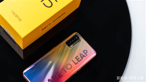 轻薄手感诠释科技国潮 Realme真我v15图赏百科ta说