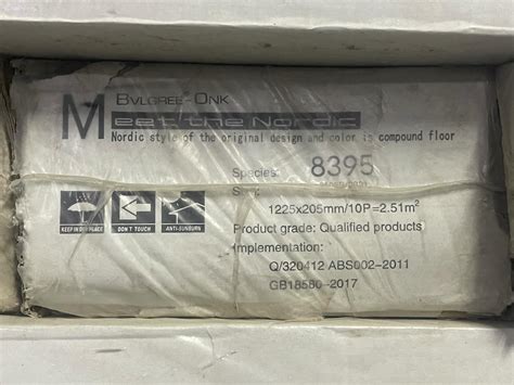 Паркет Шал Хаалга Хүргэлттэй Худалдаа 1 ИЛҮҮ ГАРСАН ЧАНАРТАЙ ПАРКЕТ ӨРТГӨӨС НЬ ХЯМД ЗАРЖ БАЙНА