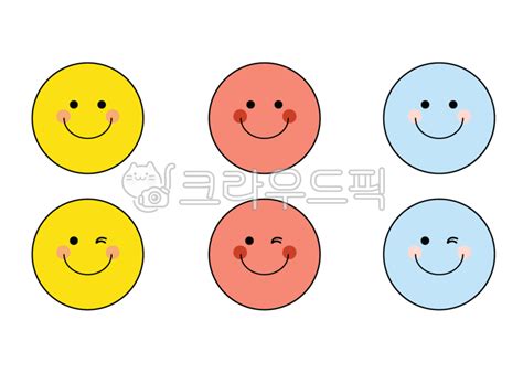 스마일 아이콘 스마일아이콘 Smile 웃는그림 사진 이미지 일러스트 캘리그라피 Filmbong작가