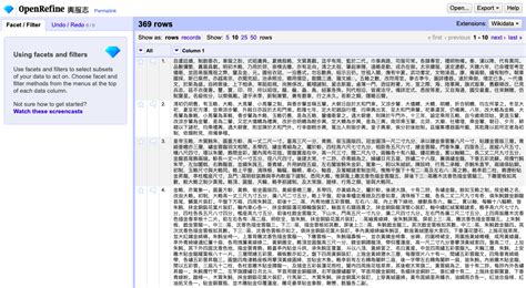 Data Cleaning Chinese Text With Openrefine Sentence Filtering The