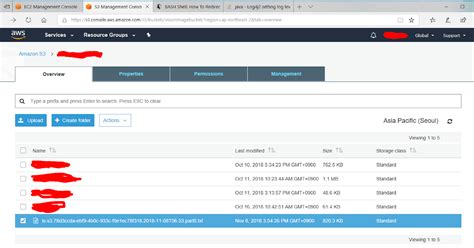 Aws Centralized Log System 구축하기