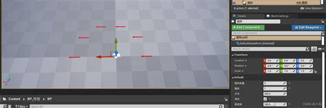 Unreal Engine 4 Slg阵型创建学习笔记ue4箭头组件排列 Csdn博客