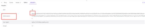 Laravel 中使用 Jwt 作用户登录，身份认证laravel Jwt Csdn博客