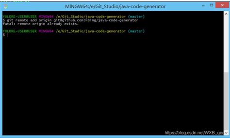 Git 提示fatal Remote Origin Already Exists 错误解决办法fatal Remote Origin
