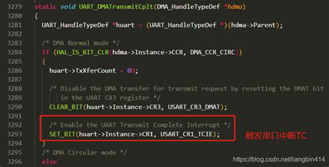 Stm32自定义printf，使用dma打印stm32手动实现myprintf Csdn博客