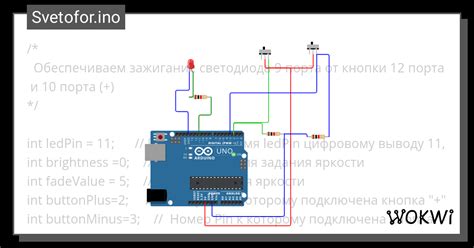 O Copy Wokwi Esp32 Stm32 Arduino Simulator