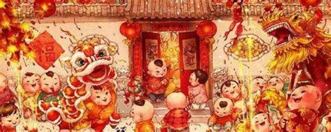 什么是年 业百科