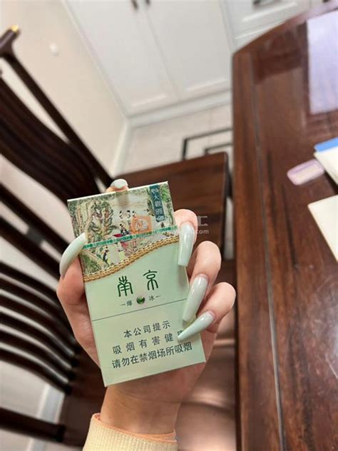 93945 73547 南京 大观园爆冰 相册图片浏览 九联汇