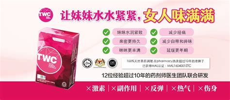 Pssc Style 噗絲帶 Pssc Style 噗絲帶 Added A New Photo