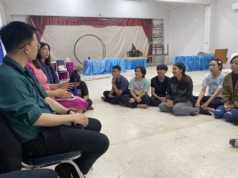 คณะศึกษาศาสตร์ วิทยาลัยนอร์ทเทิร์น