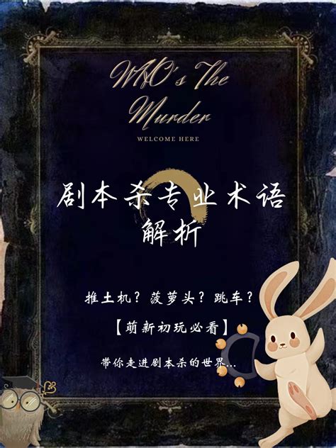 航运术语缩写大全 解密航海界黑话：航运术语缩写大揭秘 办公应用 办公分享网