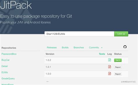 在 Jitpack 上发布开源项目基于 Gradle 折腾了一下午终于实现了在高版本的 Gradle 下 掘金